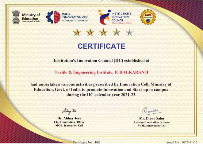 Institutional's Innovation Council (IIC)